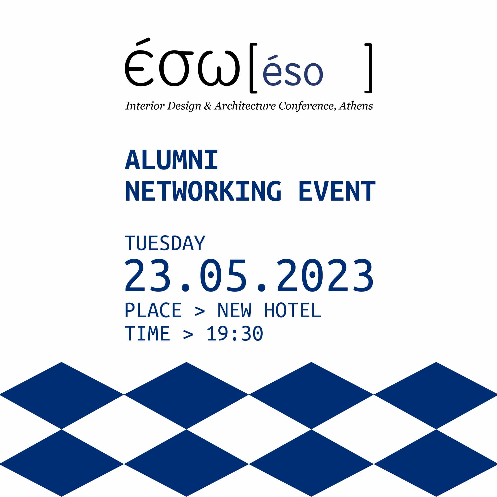 ESO 2023 NETWORKING EVENT